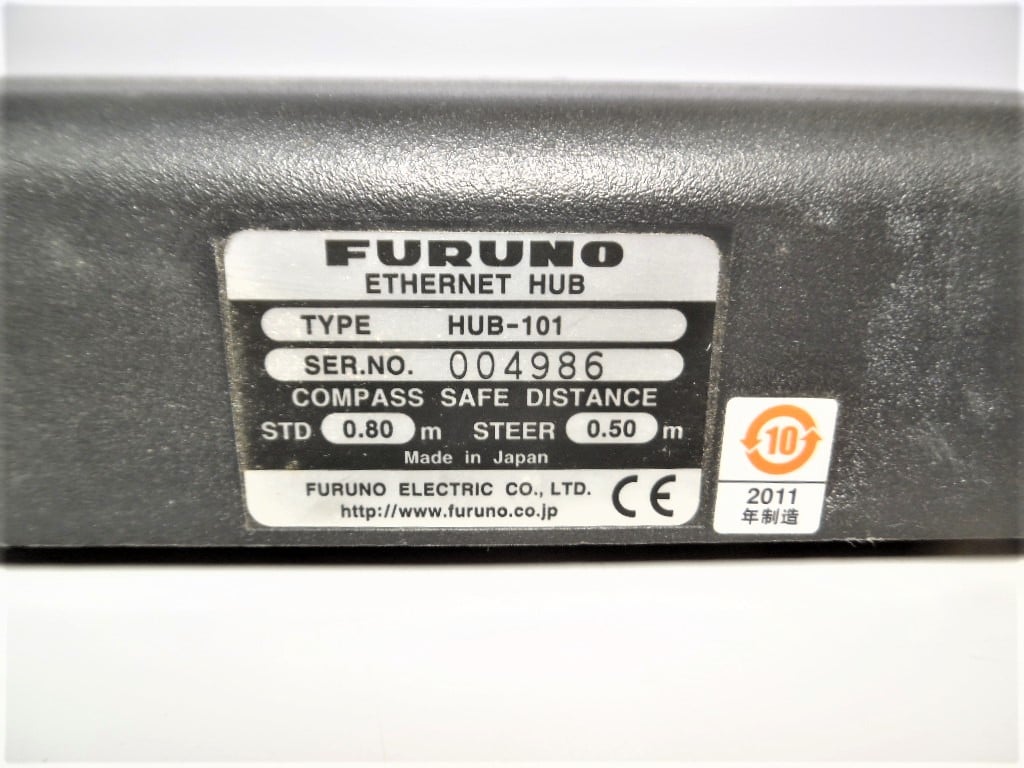 Furuno HUB-101 - Interswitch Hub F/ NavNet 3D TZtouch Ethernet - Bench ...