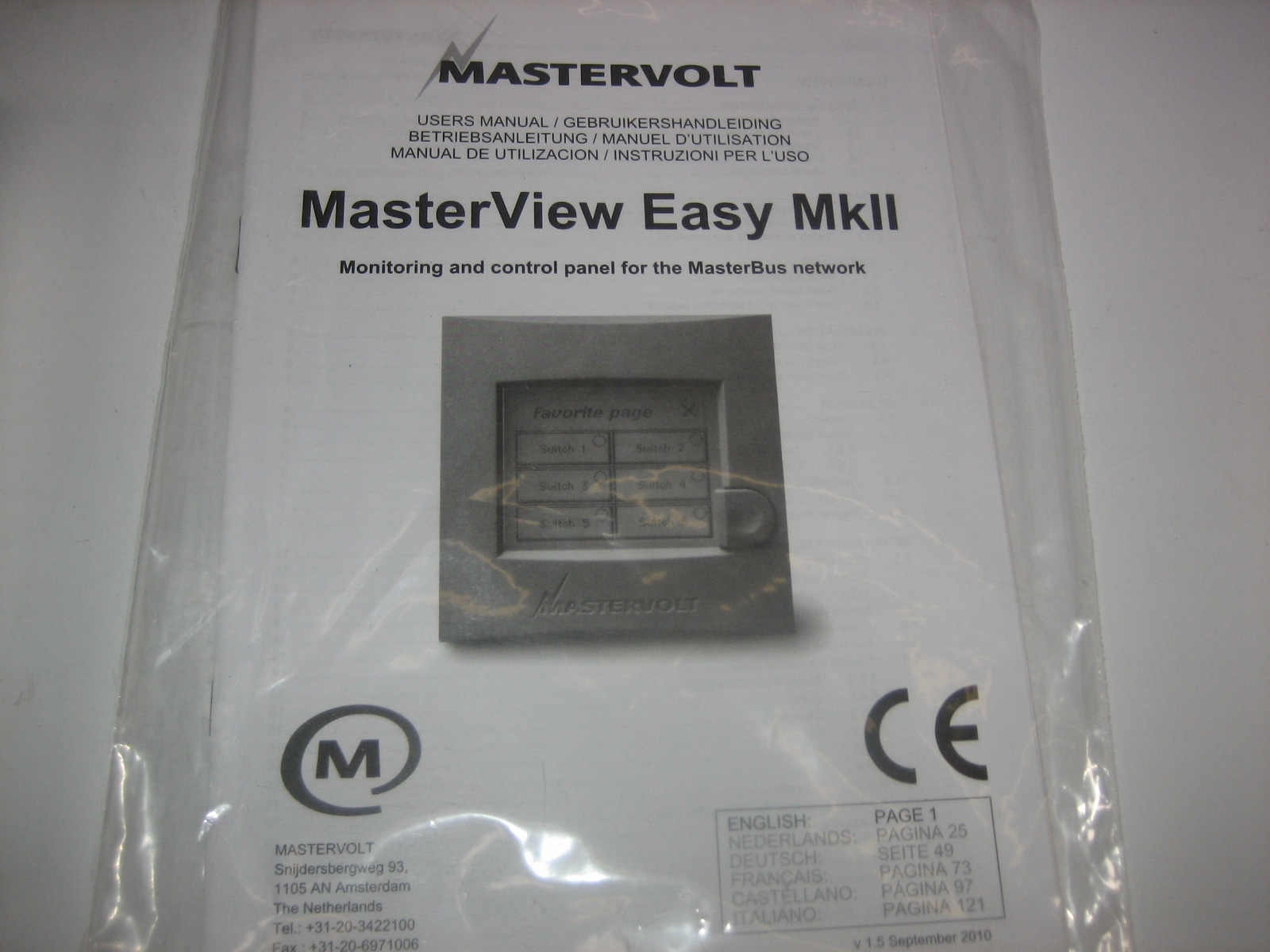 Mastervolt MasterView Easy MKII 77010305 - New Open Box - Max Marine Electronics