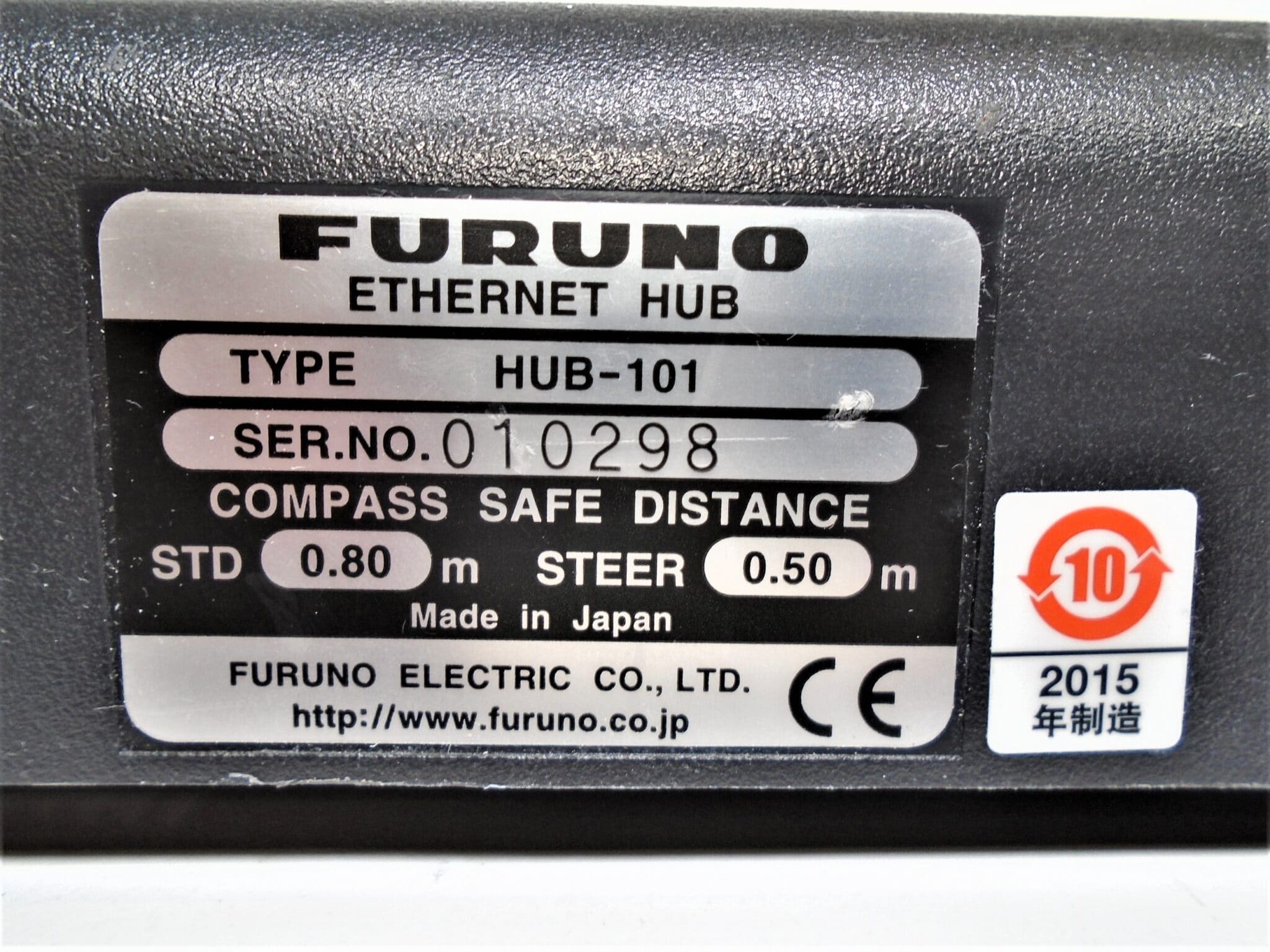 Furuno HUB-101 - Interswitch Hub F/ NavNet 3D TZtouch Ethernet - (Fully ...