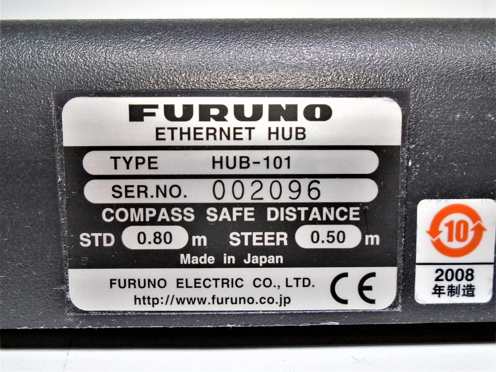 Furuno HUB-101 - Interswitch Hub F/ NavNet 3D TZtouch Ethernet - (Fully ...