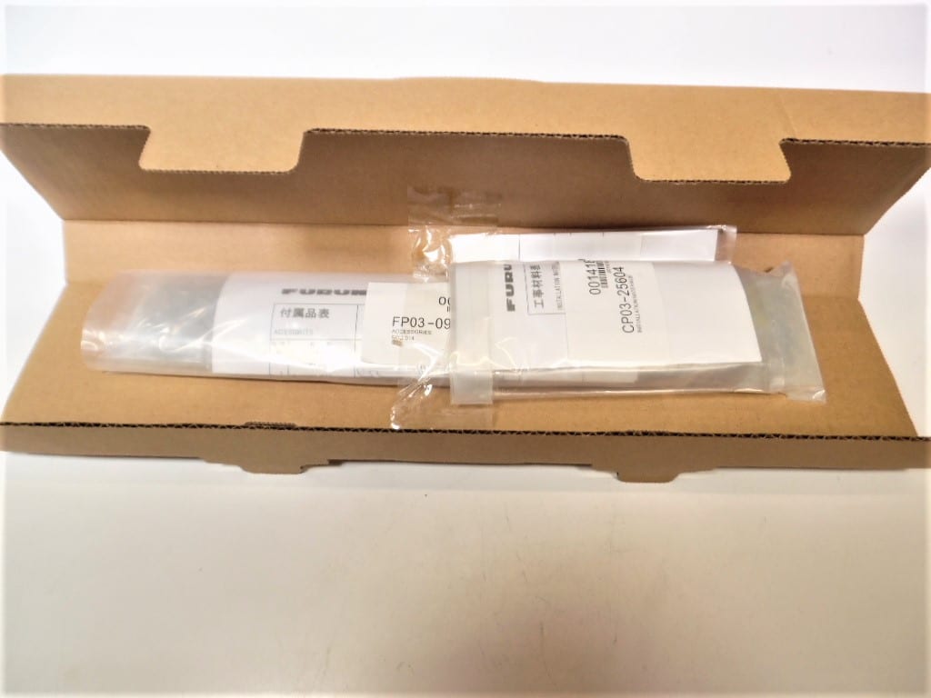 Furuno RCU-014 Control Key Pad for FAR-2xx7BB Systems - NEW OPEN BOX ...
