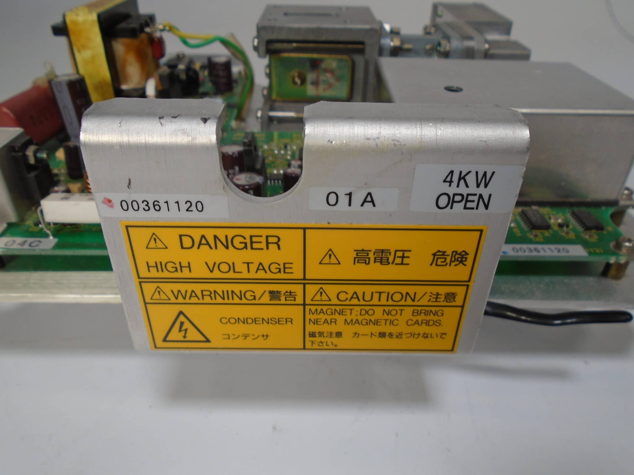 Koden Transceiver Sled f/ (RB716A) - 4kw - Working with 90 Day Warr ...