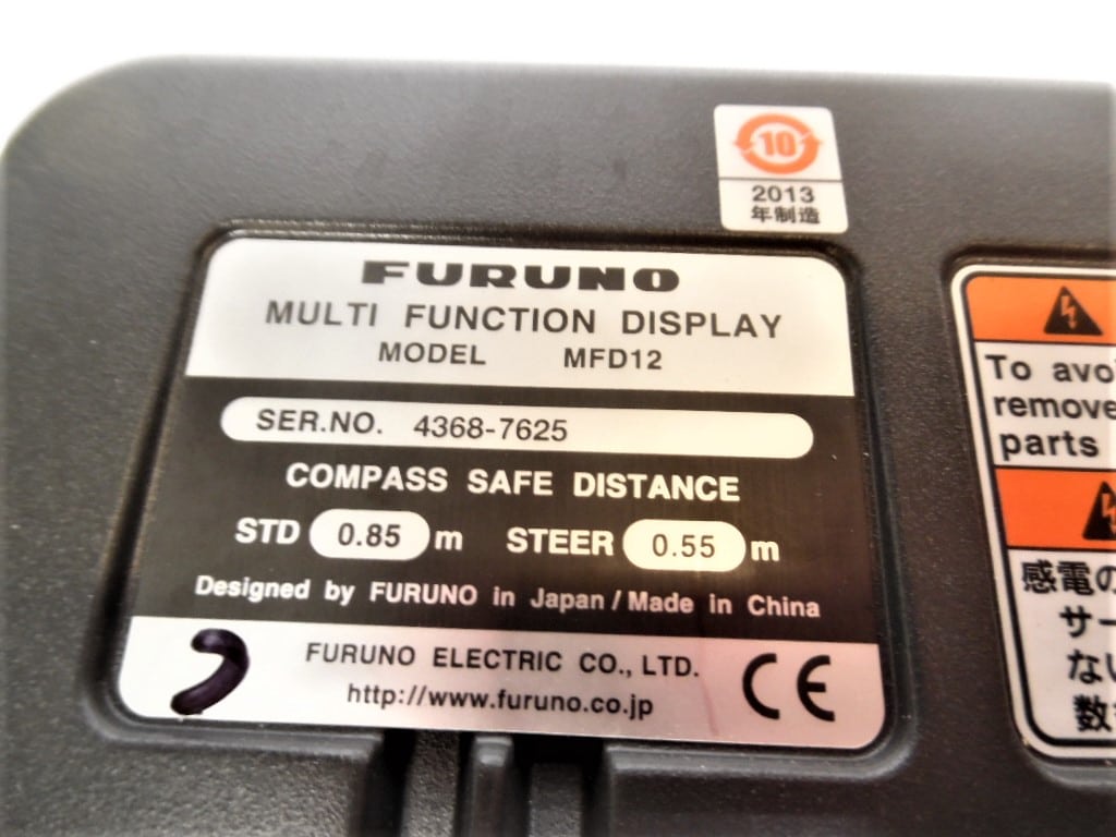 Furuno - NavNet 3D - MFD12 12" Display - Excellent Condition - Tested ...