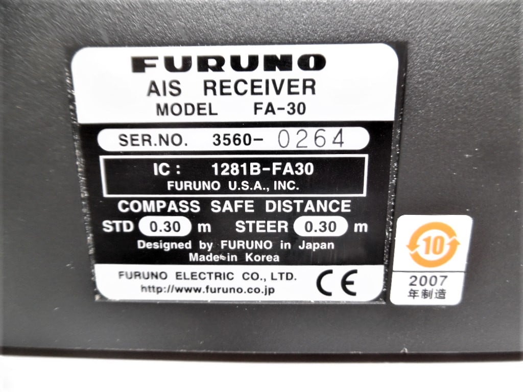 Furuno FA-30 AIS Receiver F/ Navnet 3D, TZtouch - 90 Day Warr. - Fully ...