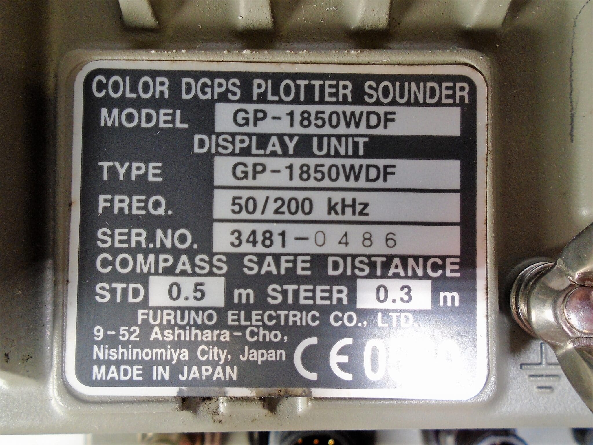 Furuno GP-1850WDF GPS WAAS &Diff /Chartplotter/Sounder -HEAD UNIT + SUN ...