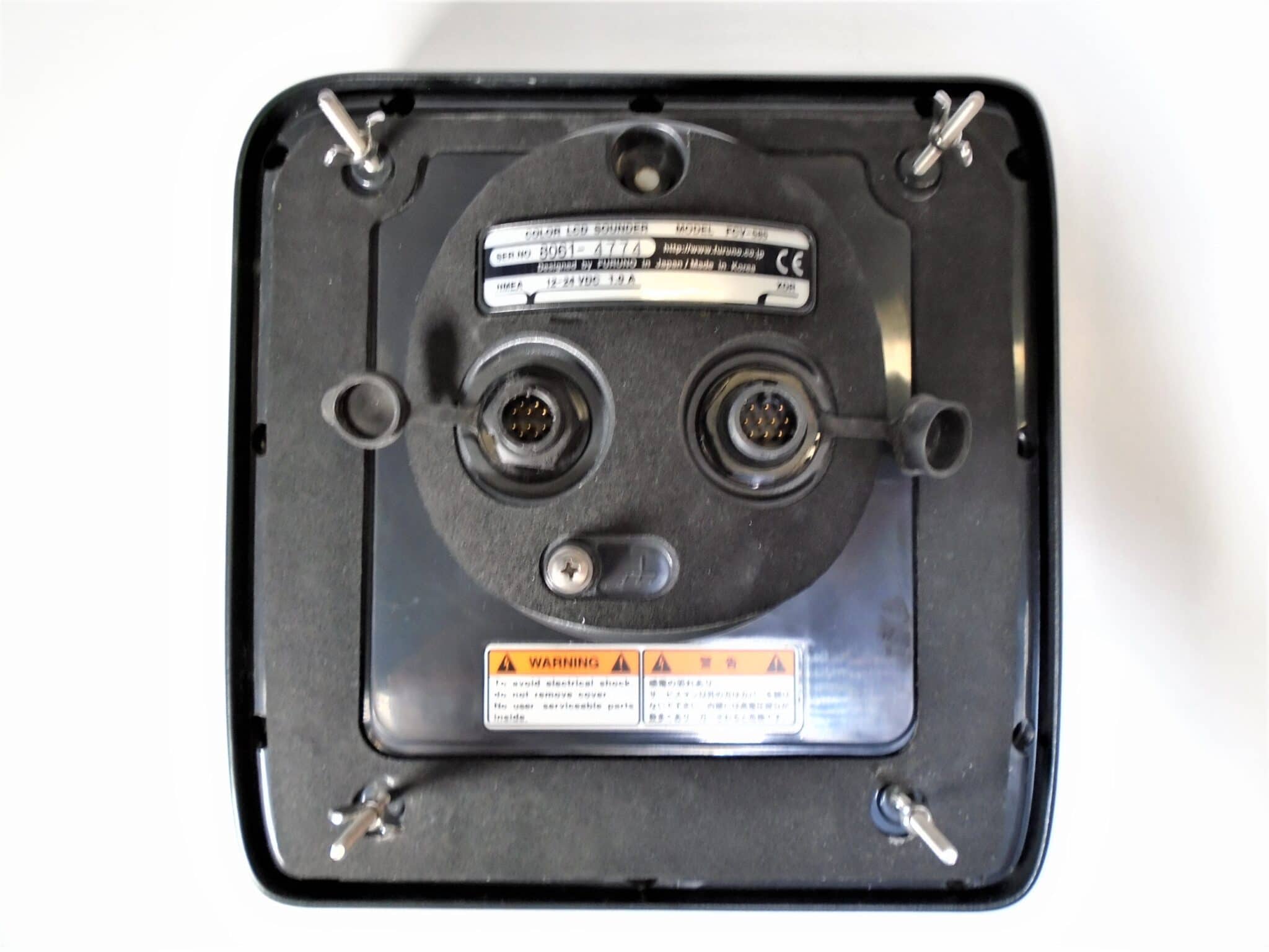 Furuno FCV-585 Sounder Head Unit w/ Gasket- BENCH Tested GOOD - Max ...