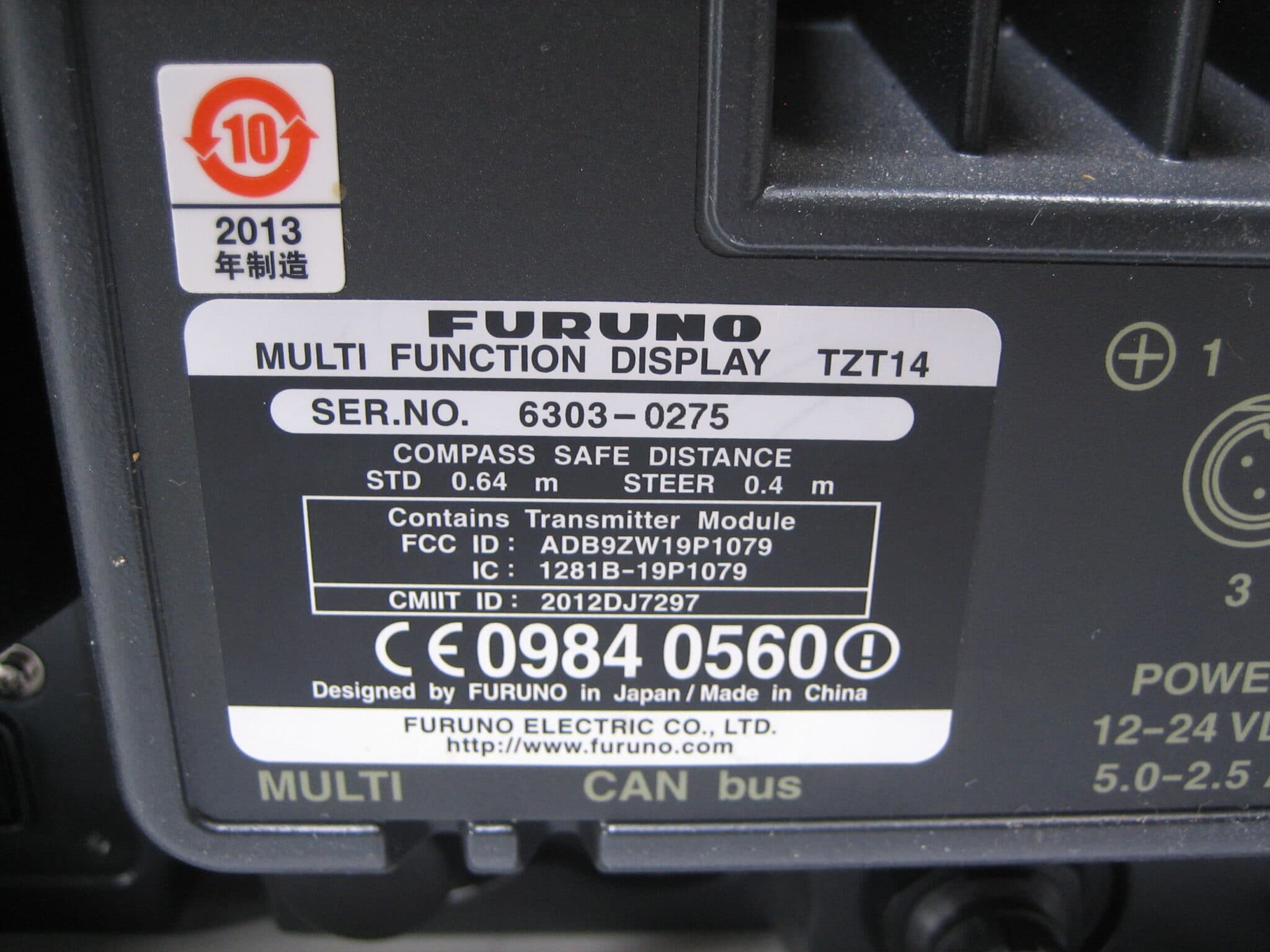 Furuno - TZtouch TZT14 14" MFD Display - Updated - Fully Tested - Max ...