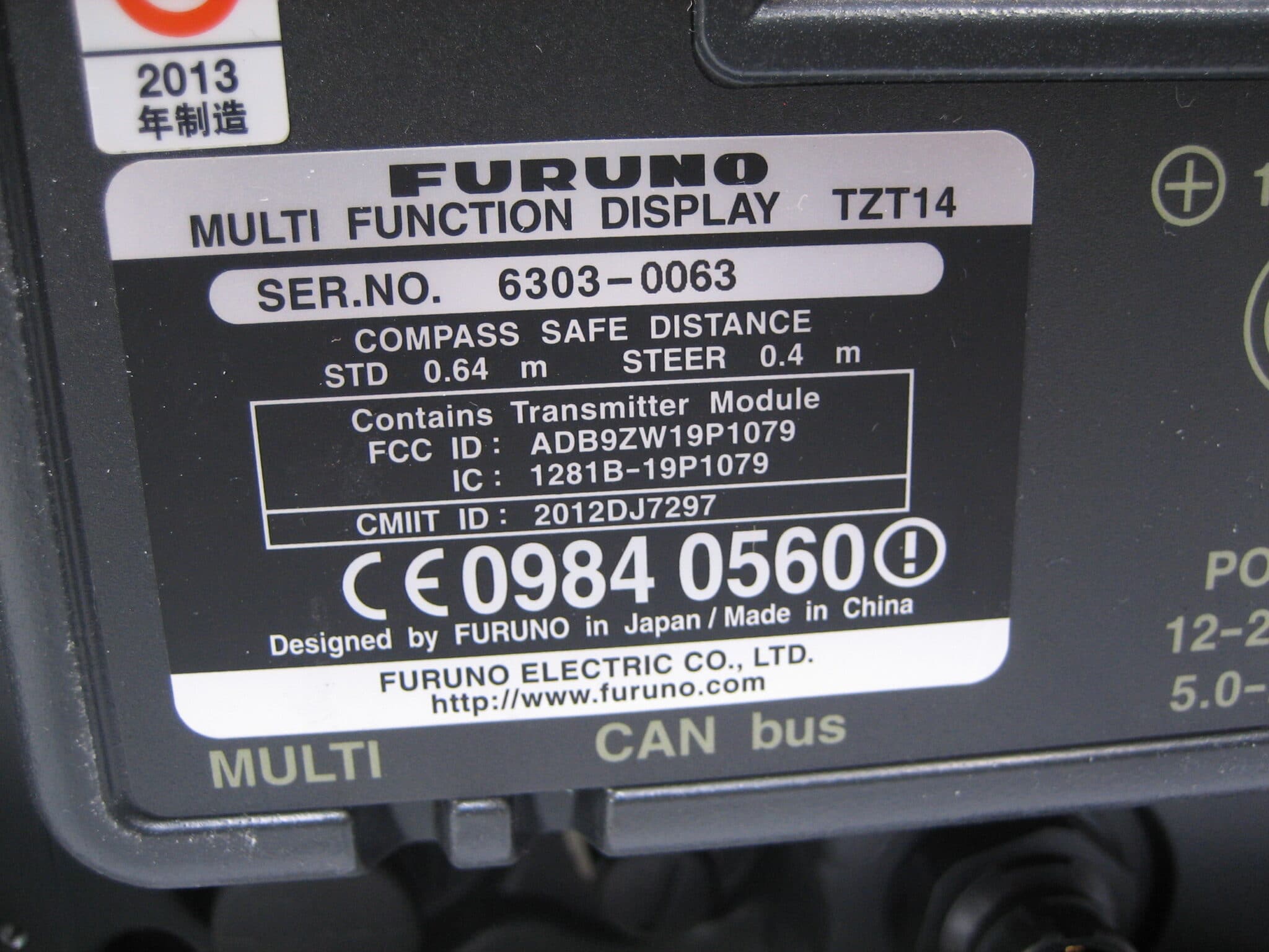 Furuno - TZtouch TZT14 14" MFD Display - Updated - Tested! - Max Marine ...