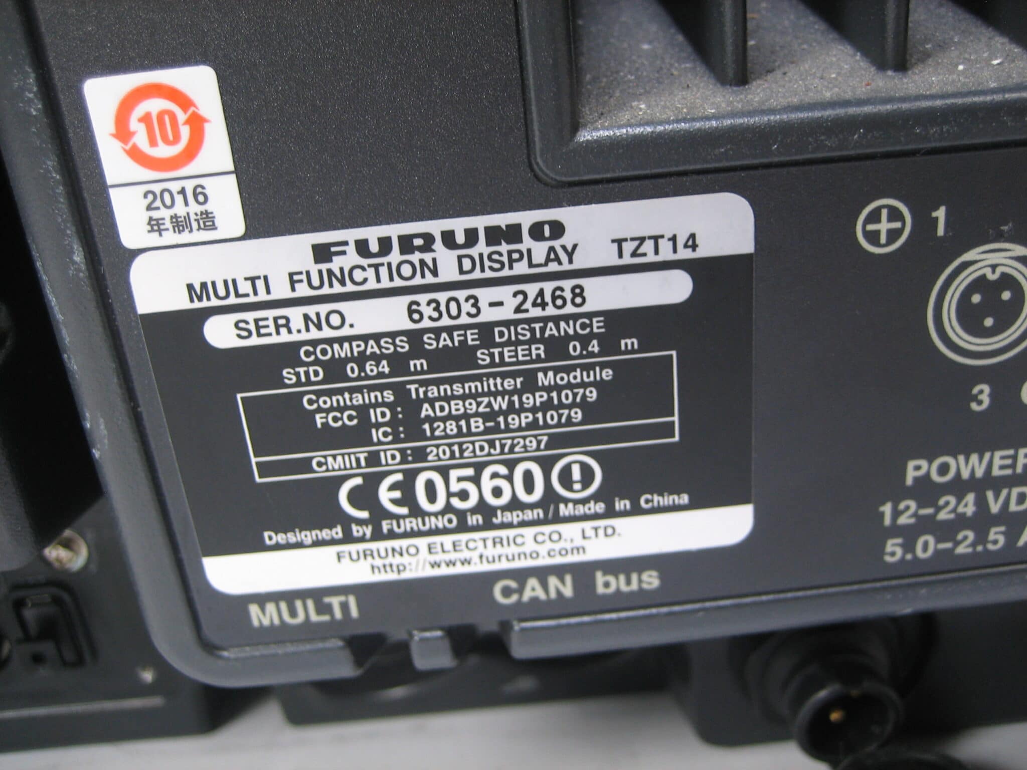 Furuno - TZtouch TZT14 14" MFD Display - Updated - Fully Tested! - Max ...