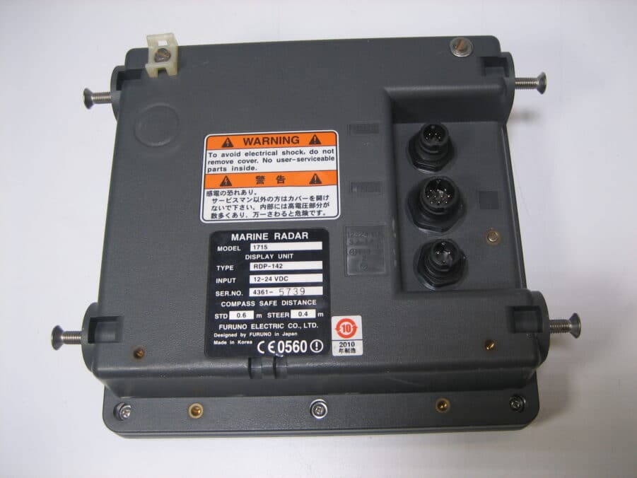 Furuno 1715 2.2kW Radar Dome System 7" Display - Fully Tested - Max ...