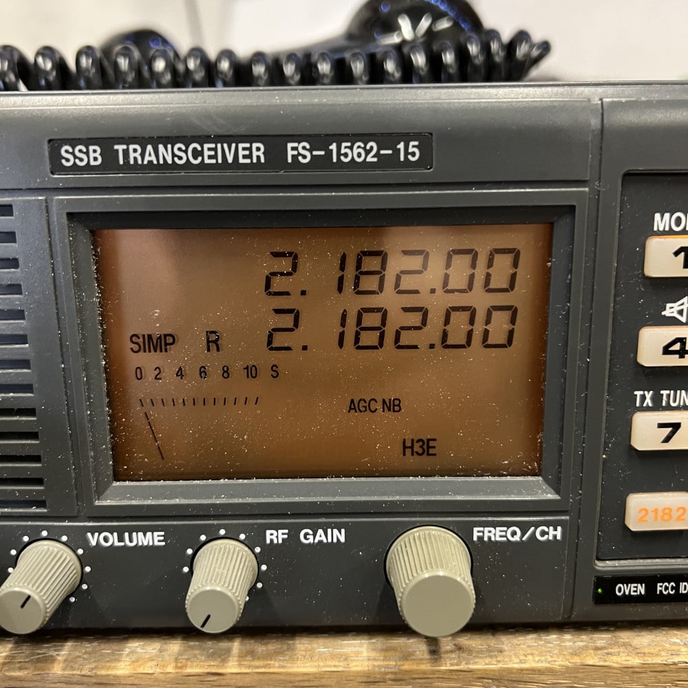 Furuno 2x FS-1562 SSB Single Side Band HF Radio PARTS LOT FS4000-AT ...