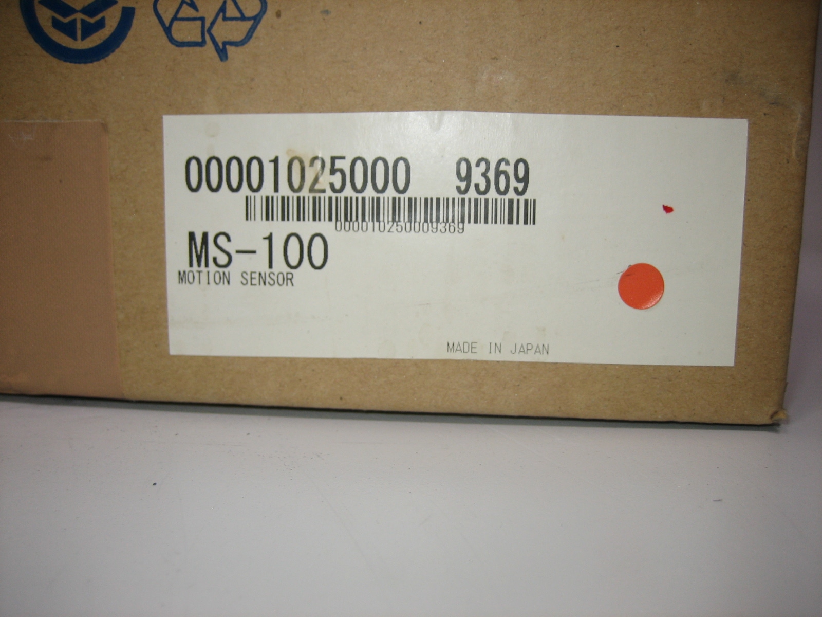 Furuno MS100 MS-100 *NEW IN BOX * Motion Sensor f/ CH-Series ...