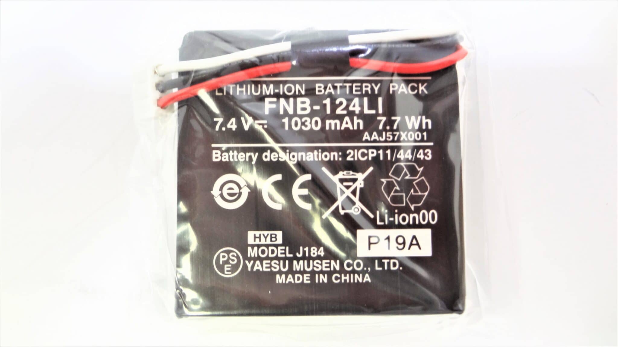 FNB-124LI Lithium-Ion Replacement Battery Pack for HX150 Marine VHF ...