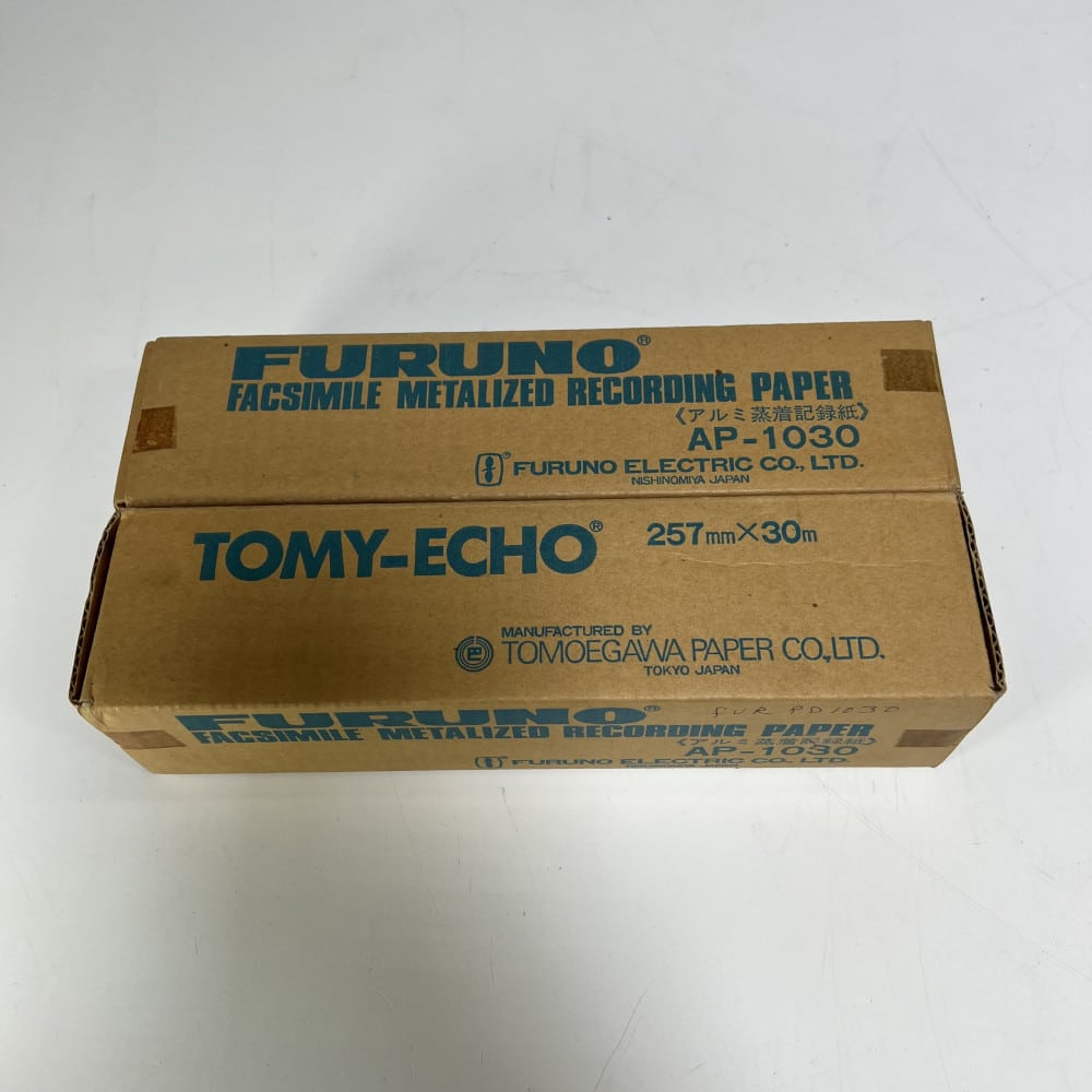 Set of 2 Furuno AP-1030 Facsimile Metalized Recording Paper (257MM X ...