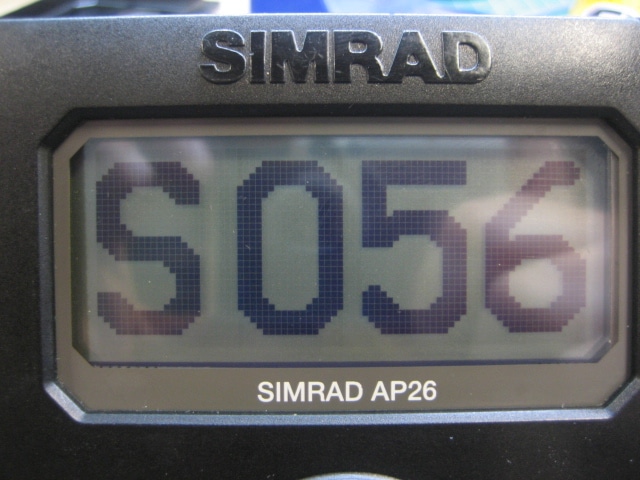 Simrad/AP26-Autopilot Control Head-22087910//New LCD//90-Day Warranty ...