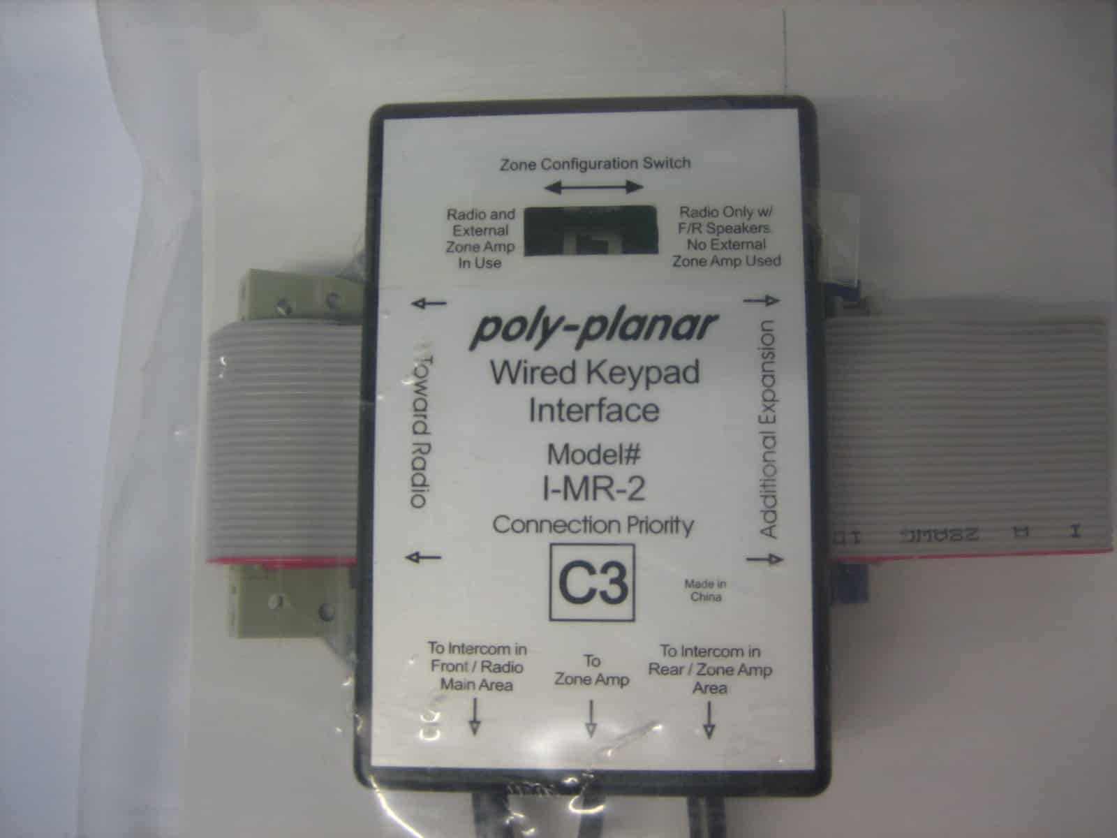 Poly Planar IMR 2 I-MR-2 Wired Keypad Interface (for MRR-7 & MRR-5 ...