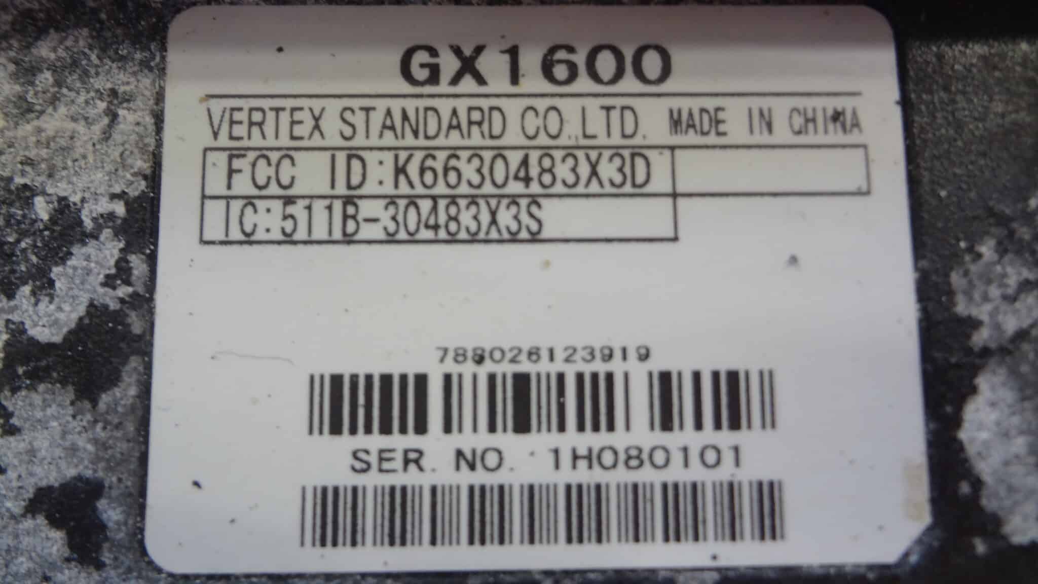 Standard Horizon GX1600 Explorer Maritime VHF Radio Transceiver Unit w ...