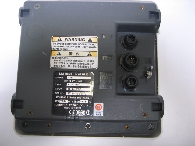 Furuno 1715 2.2kW Radar Dome System 7" Display - Fully Tested! - Max ...