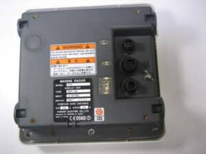 Furuno 1715 2.2kW Radar Dome System 7" Display - Fully Tested - Max ...