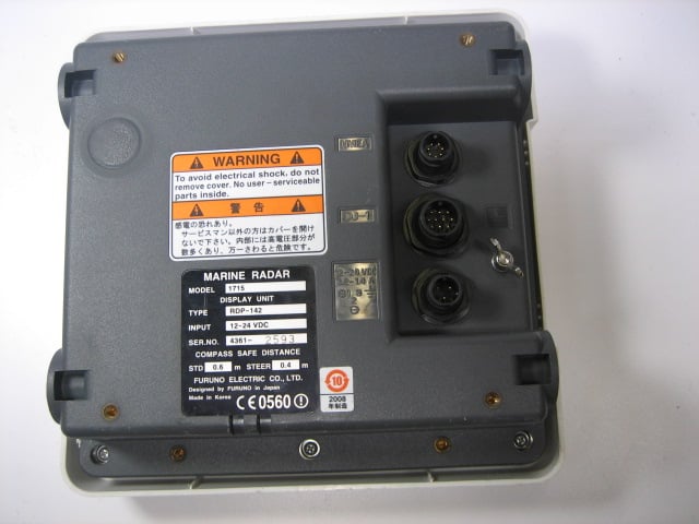 Furuno 1715 2.2kW Radar Dome System 7" Display - Fully Tested - Max ...