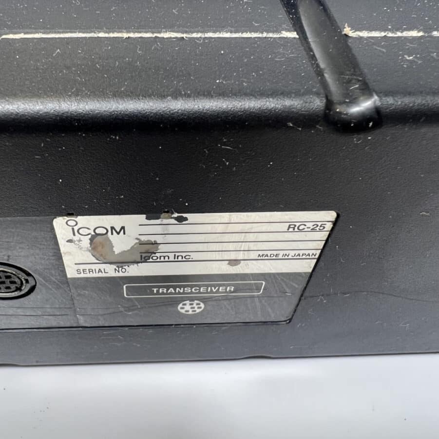 Icom IC-M802 SSB Radio Transceiver Single Side Band HF High Frequency ...