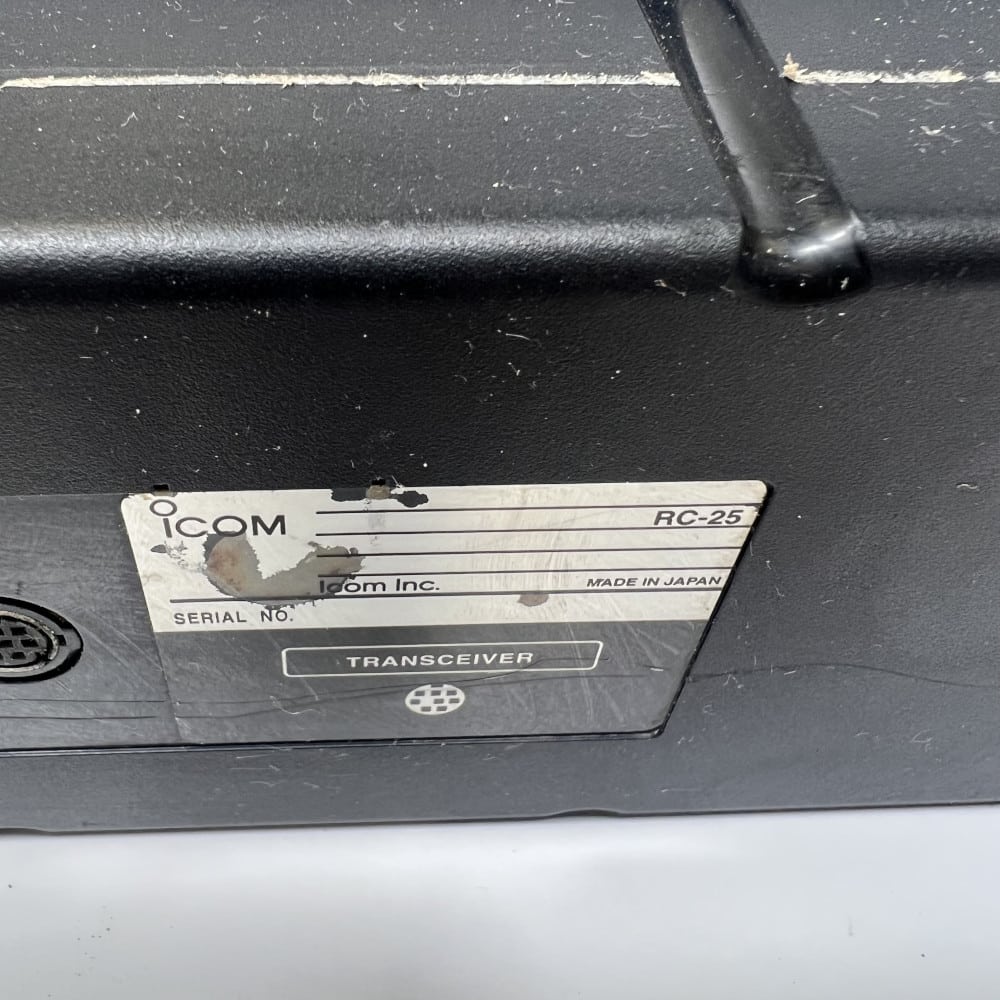 Icom IC-M802 SSB Radio Transceiver Single Side Band HF High Frequency ...