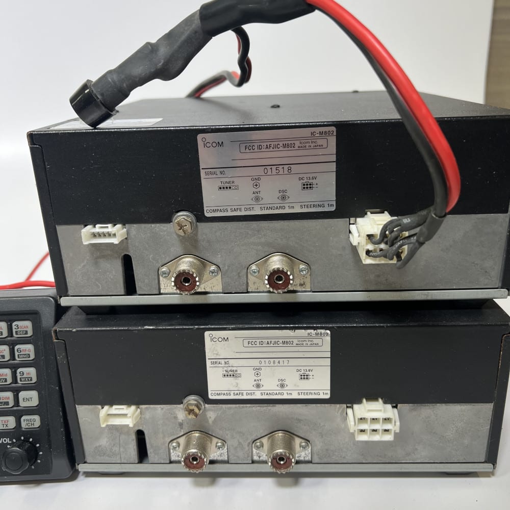 Icom IC-M802 SSB Radio Transceiver Single Side Band HF High Frequency ...