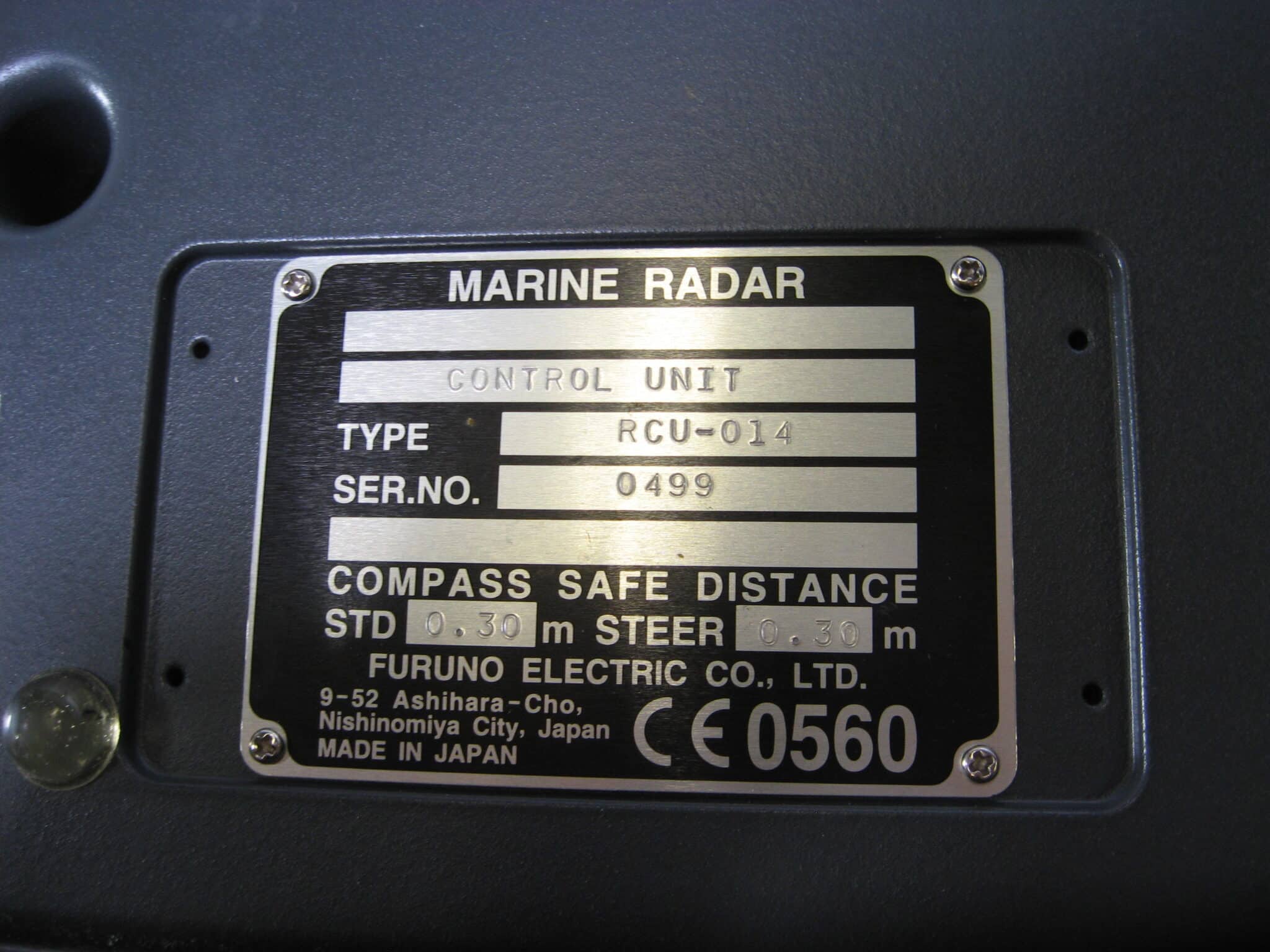 Furuno - FAR-2127BB/DC - IMO Black Box Commercial 25KW Radar System ...