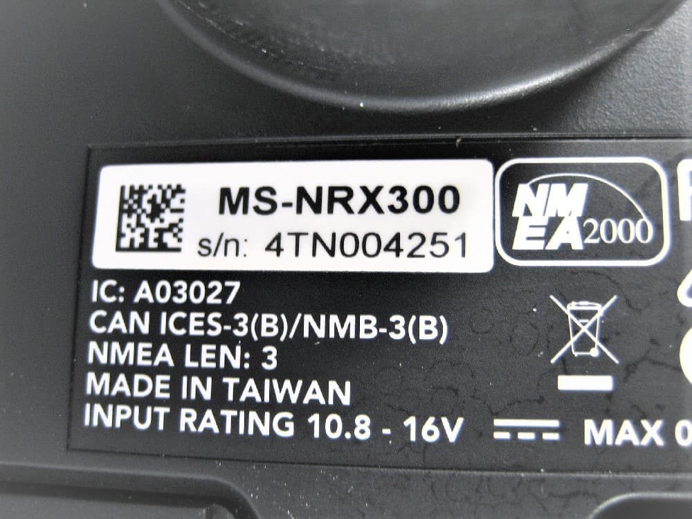 Fusion - MS-NRX300 Wired Marine Remote and NMEA 2000 Repeater - TESTED ...