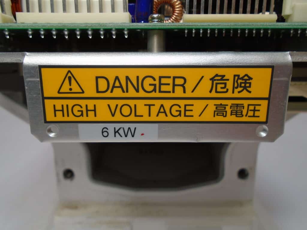 Koden/Northstar RB717A 6kw O/A Radar Add-On w/ 4' Antenna ONLY - Max ...