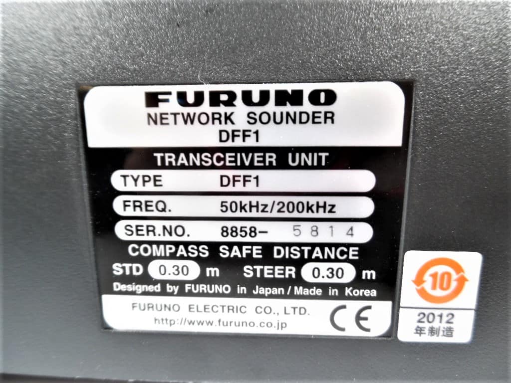 Furuno - DFF1 - Digital Network Sounder Module W/ Power & Network Cable ...