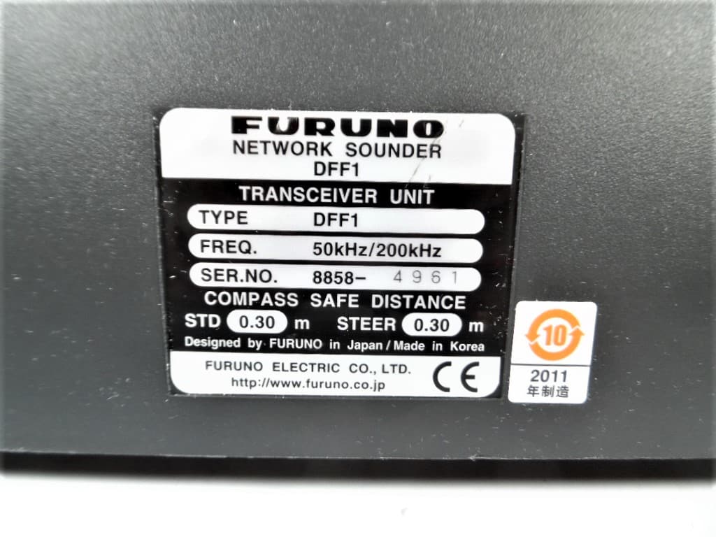 Furuno - DFF1 - Digital Network Sounder Module - Module ONLY - Bench ...