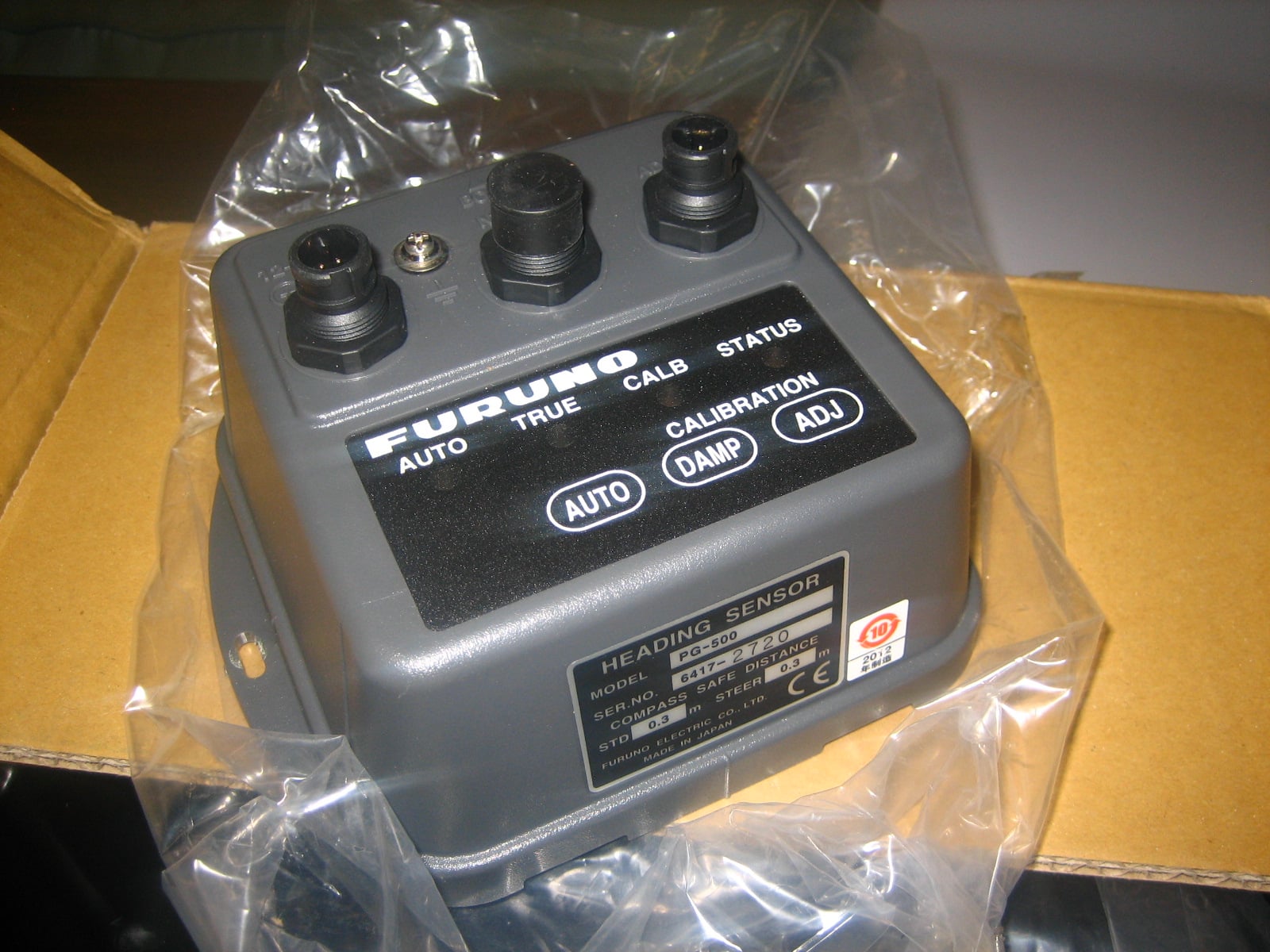 Furuno Electronic Compass Heading Sensor PG-500 - Furuno Blue Star ...