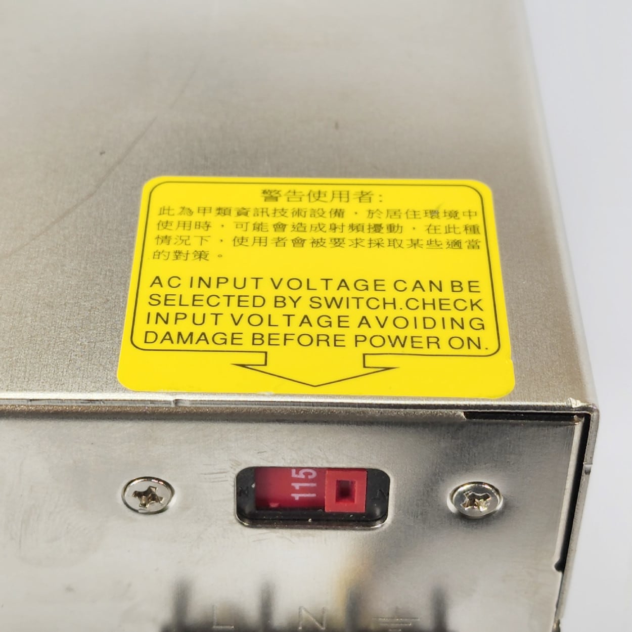 MeanWell SE-600-24 600W Single Output Power Supply - Used -TESTED- Free ...