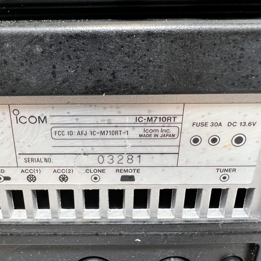 ICOM IC-M710 Single Side Band Radios w/ AT-140 Tuner HM-120 - Parts Lot ...