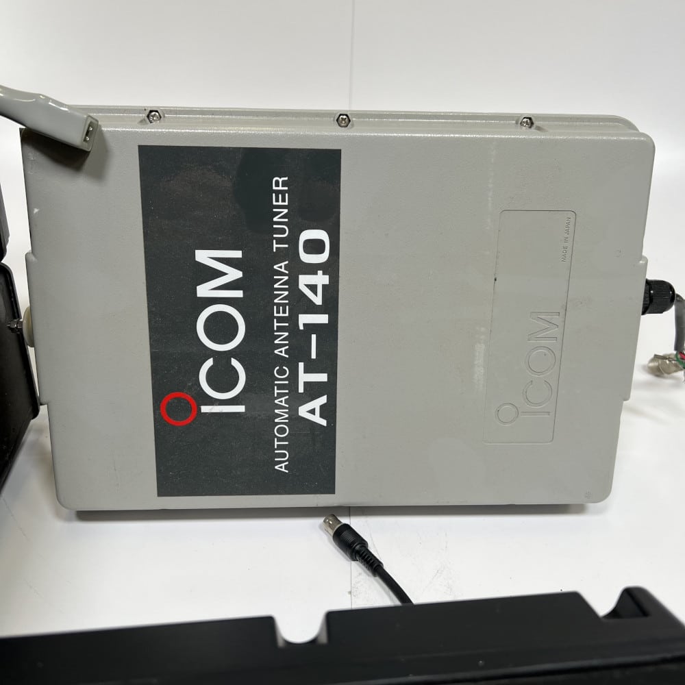 ICOM IC-M710 Single Side Band Radios w/ AT-140 Tuner HM-120 - Parts Lot ...