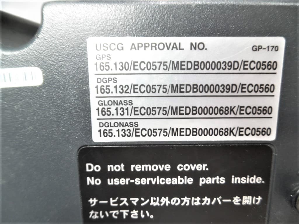 Furuno GP-170 WAAS Navigator Color Display - Great Condition - 90 Day ...