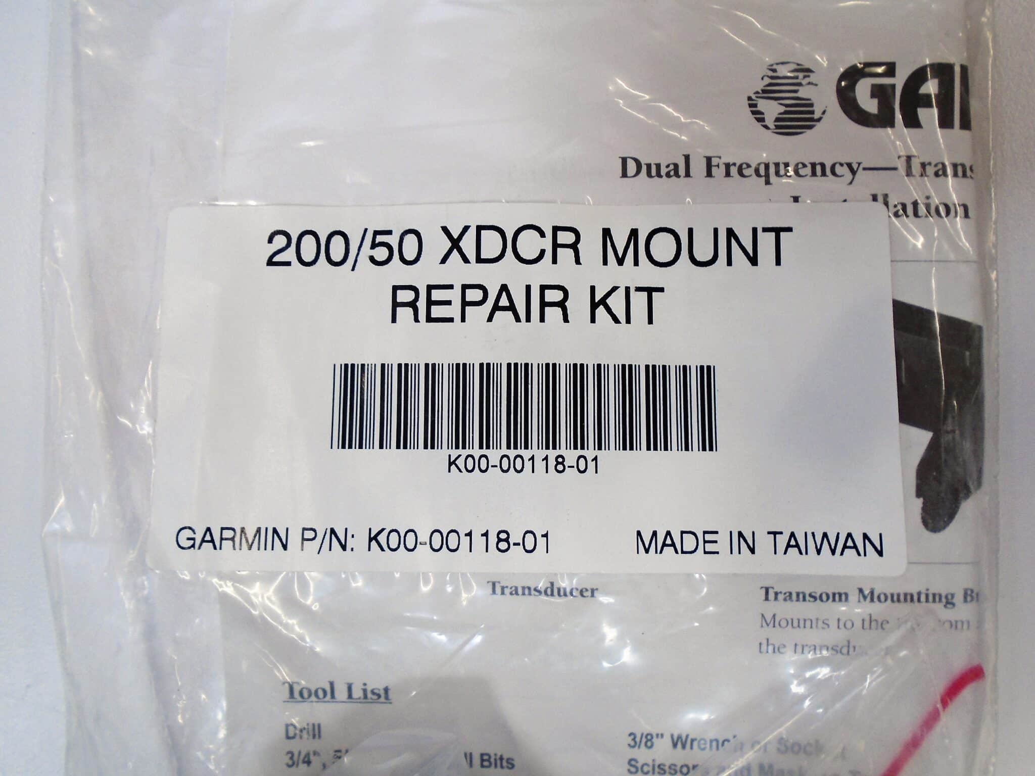 Garmin GSD22 Module W, Transducer, Network Cables, Power COMPLETE ...