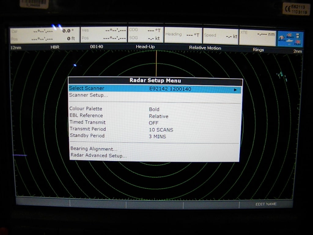 Raymarine RD418HD 4kw 18'' Digital Radome w/NEW 5m Cable*LOW HOURS*90 Day Warr! - Max Marine ...