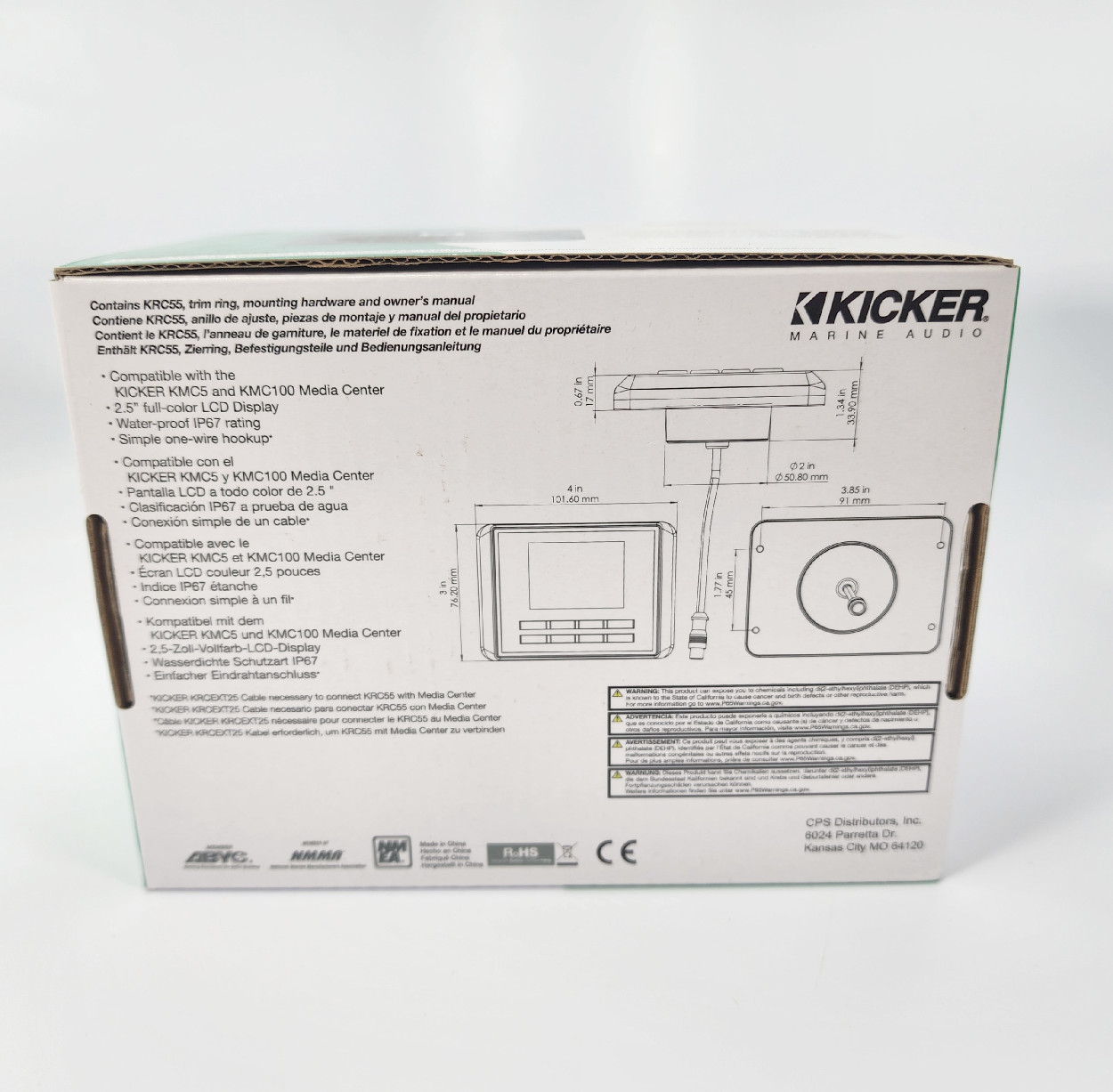 Kicker KRC55 Digital Commander Wired Marine Remote Control - New - Free ...