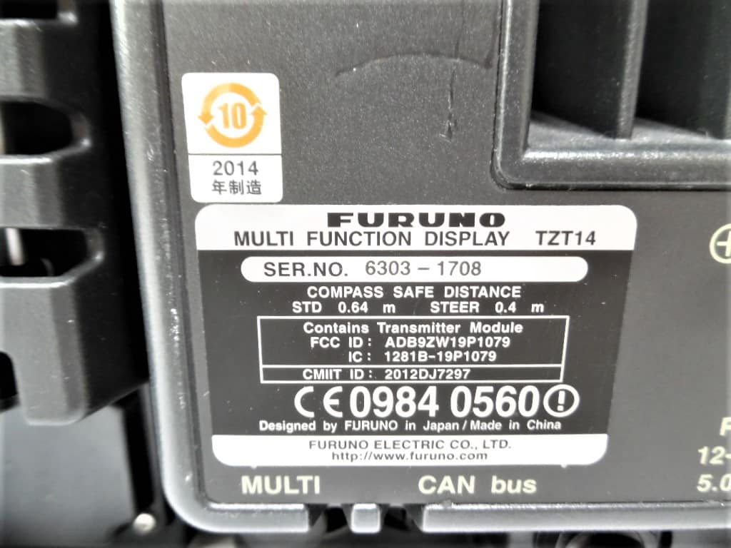 Furuno - TZtouch TZT14 14" MFD Display - Updated - Bench Tested - Max ...