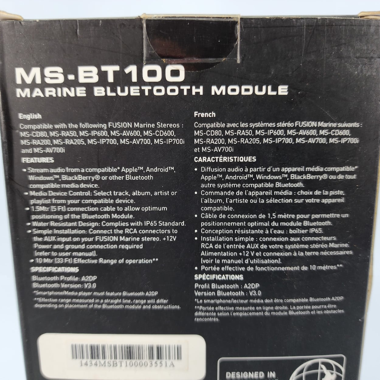 Fusion - BT-100 Marine Bluetooth Adapter Module - New Old Stock - Free ...