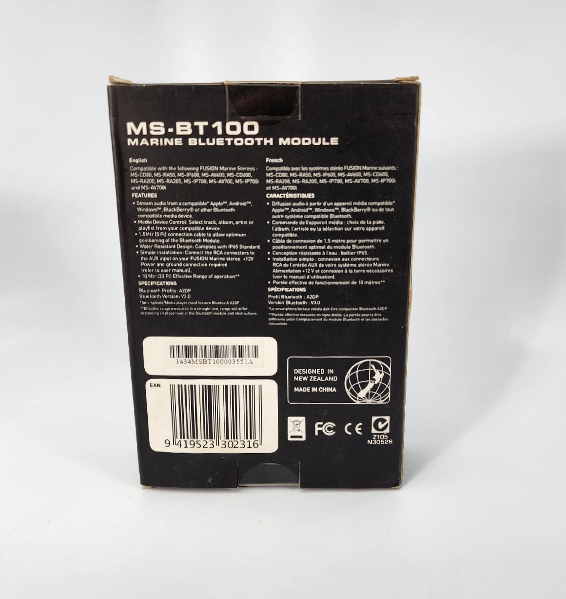 Fusion - BT-100 Marine Bluetooth Adapter Module - New Old Stock - Free ...