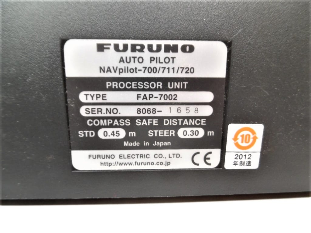 Furuno Navpilot 700/711/720 Processor - FAP-7002 - Fully Tested! Good ...