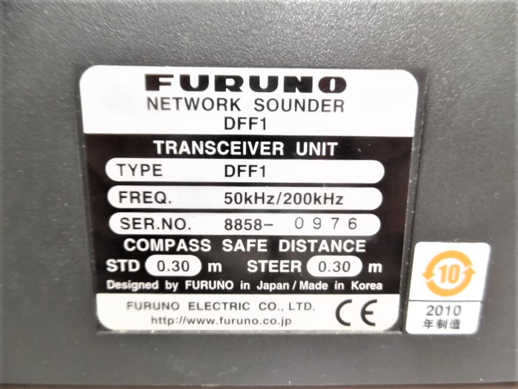 Furuno - DFF1 - Digital Network Sounder Module W/ Power & Network Cable ...