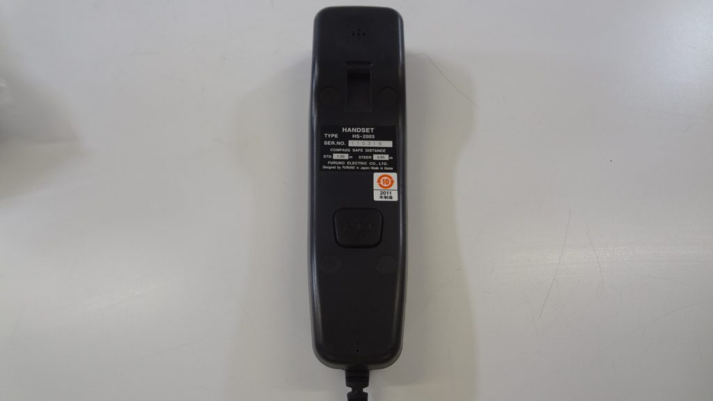 Furuno HS-2003 Hand Mic for FM-8800S Marine VHF Radio Transceiver w ...