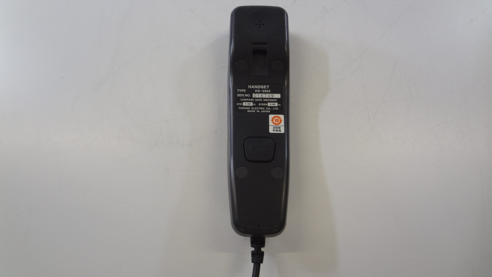 Furuno HS-2003 Hand Mic for FM-8800S Marine VHF Radio Transceiver w ...