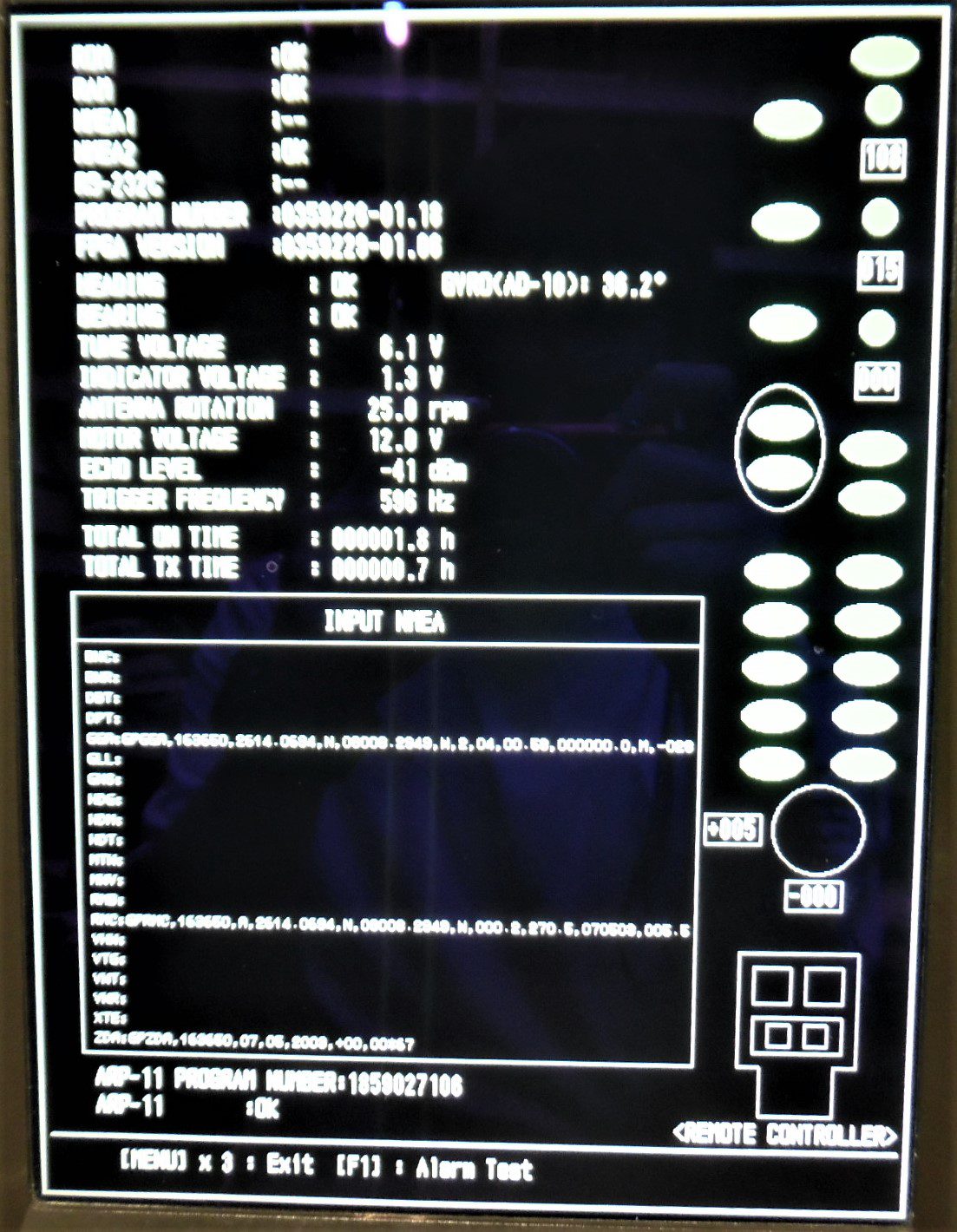 Furuno - FR-8252 - 25kw Stand Alone Radar System COMPLETE - Super Bird ...