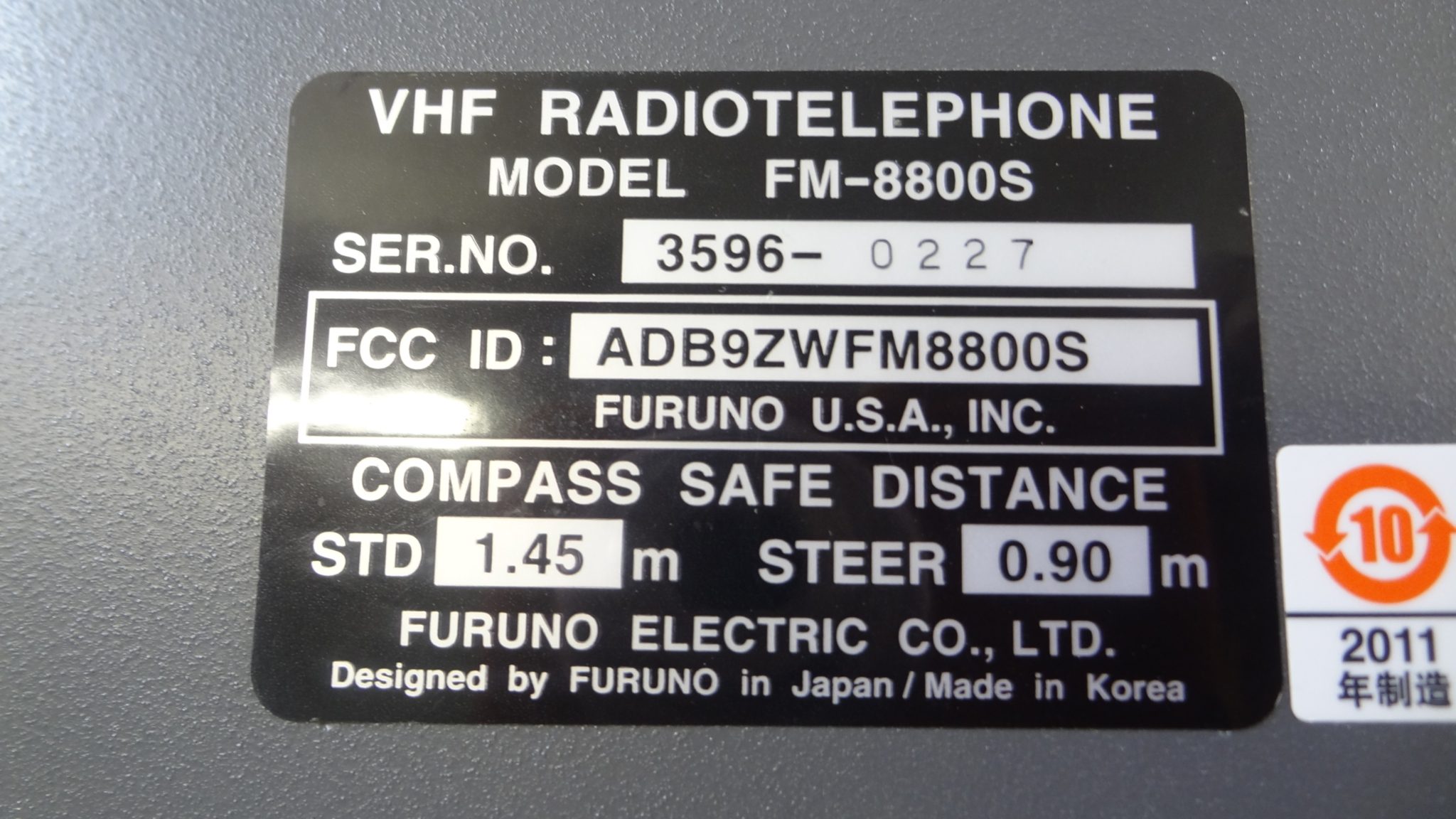 Furuno FM-8800S Marine VHF Radio Telephone Transceiver Unit w/ HS-2003 ...