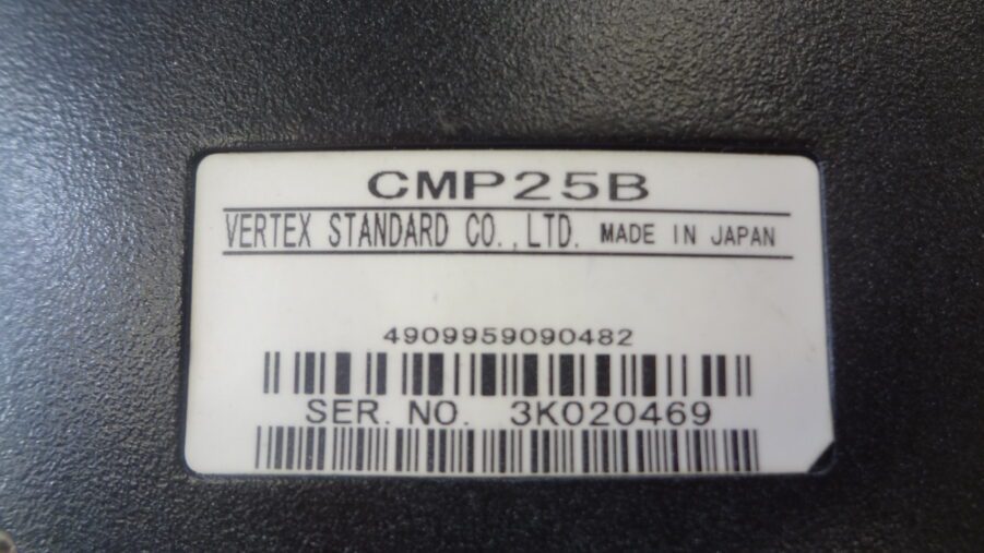 Standard Horizon Phantom Series PS2000 Marine VHF Transceiver Unit with ...